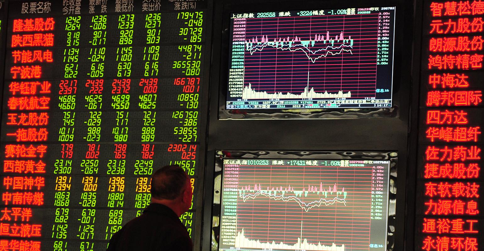 How to Invest in China Stock Market From India? - The Finance Point