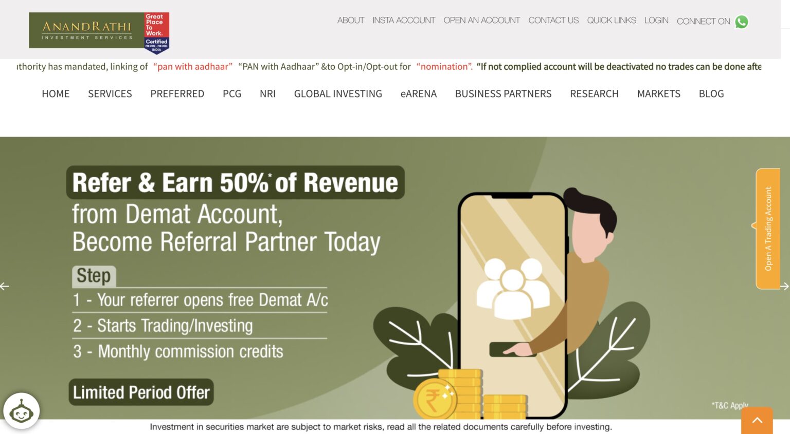 Anand Rathi Review 2024 - The Finance Point